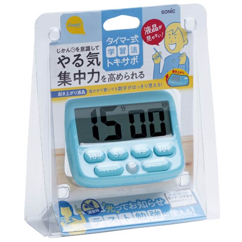 時間を意識してやる気・集中力を高められる。タイマー式学習法トキ・サポ！ 時間経過を色で実感できます。 カウントダウン終了を「ピピピッ♪」の電子音でお知らせ、カチカチ音が気にならない、静音作動設計。 持ち運び、収納しやすいサイズのコンパクトタ...