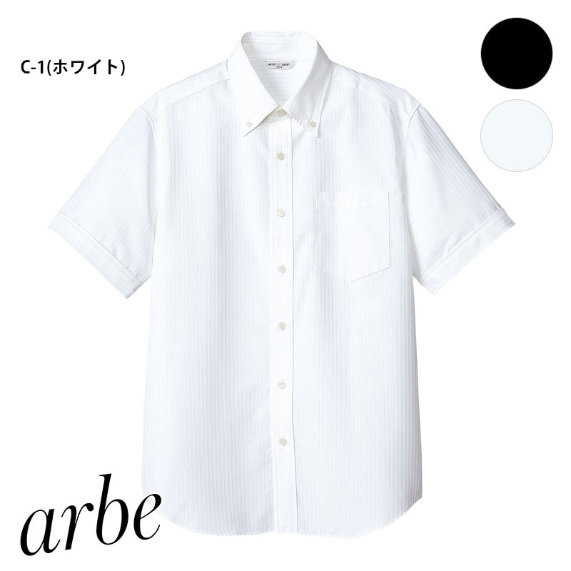 【素材】 スプリンジーストライプ（ポリエステル90%/綿10%） 【カラー】 C-1(ホワイト)C-10(ブラック) 【仕様】 ・左胸ポケット・透け防止・形態安定・吸汗・速乾 【商品説明】 ベーシックなボタンダウンシャツ。 ・arbe（アル...