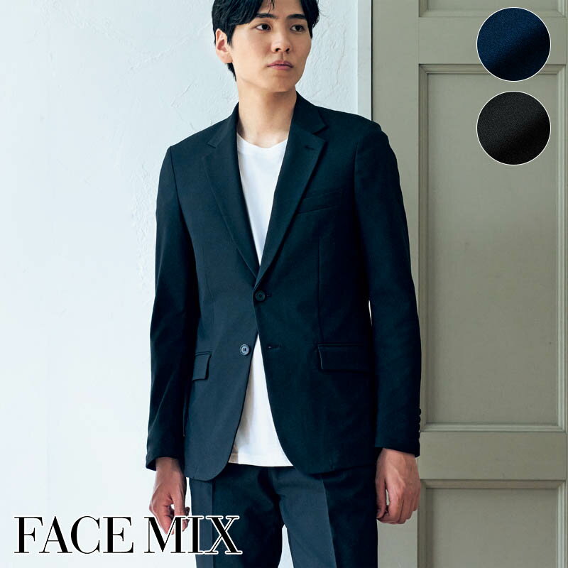 【素材】 ストレッチツイル（ポリエステル100%） 【カラー】 8(ネイビー)16(ブラック) 【仕様】 ・ストレッチ ・防シワ性 ・吸水速乾 ・UVカット ・家庭洗濯OK ・裏なし ・内側ポケット左右付き ・後ろ中心センターベンツ カジュ...