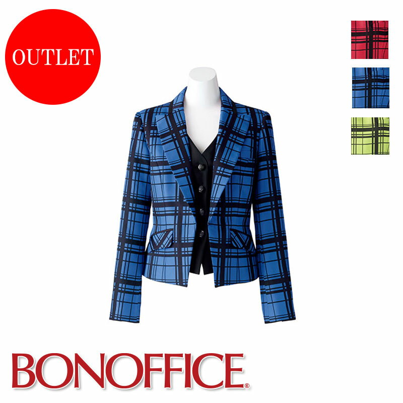 本品はアウトレット商品の為、たたみシワがございます。 ご了承の上、ご購入をお願いいたします。 【素材】 ポリエステル100％ ジャガードチェック 【カラー】 3(レッド)7(ブルー)10(イエロー) 【仕様】 ・両脇フラップポケット・左胸箱...