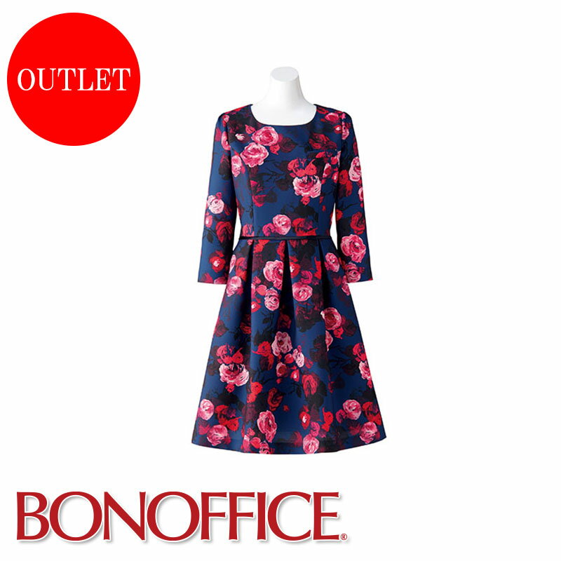 本品はアウトレット商品の為、たたみシワがございます。 ご了承の上、ご購入をお願いいたします。 【素材】 ポリエステル100％ プリントブッチャー 【カラー】 8(ローズ) 【仕様】 ・左胸箱ポケット・両脇シームポケット・後ろファスナー開き・...