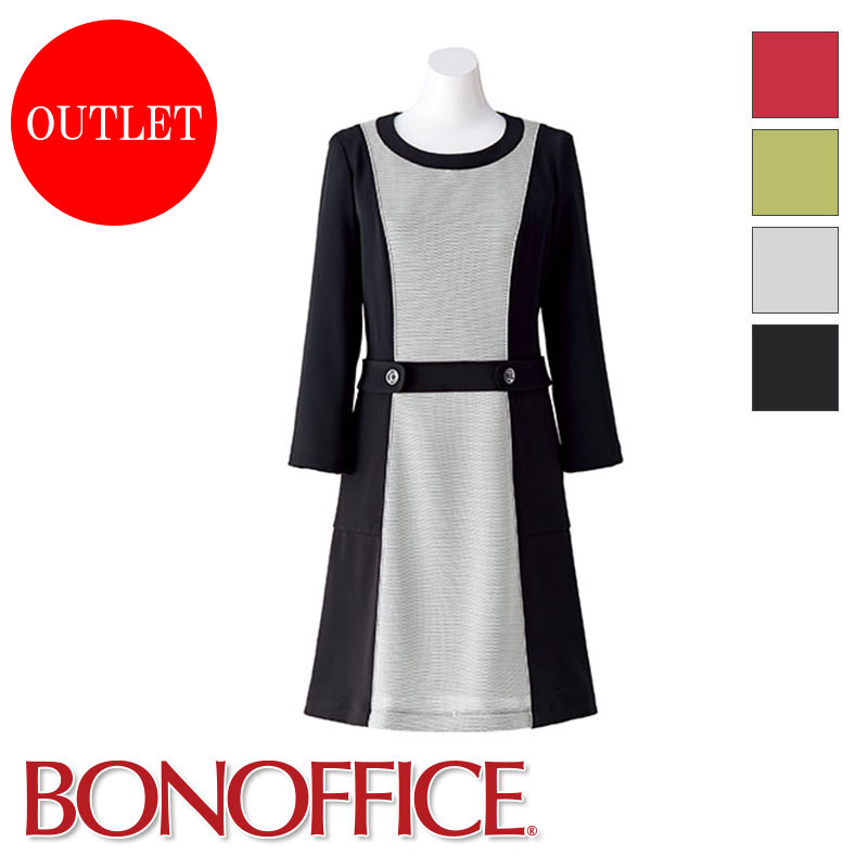 本品はアウトレット商品の為、たたみシワがございます。 ご了承の上、ご購入をお願いいたします。 【素材】 ポリエステル100％ ダブルラッセル 【カラー】 3(レッド) 10(イエロー) 15(ホワイト) 16(ブラック) 【仕様】 ・両脇斜...