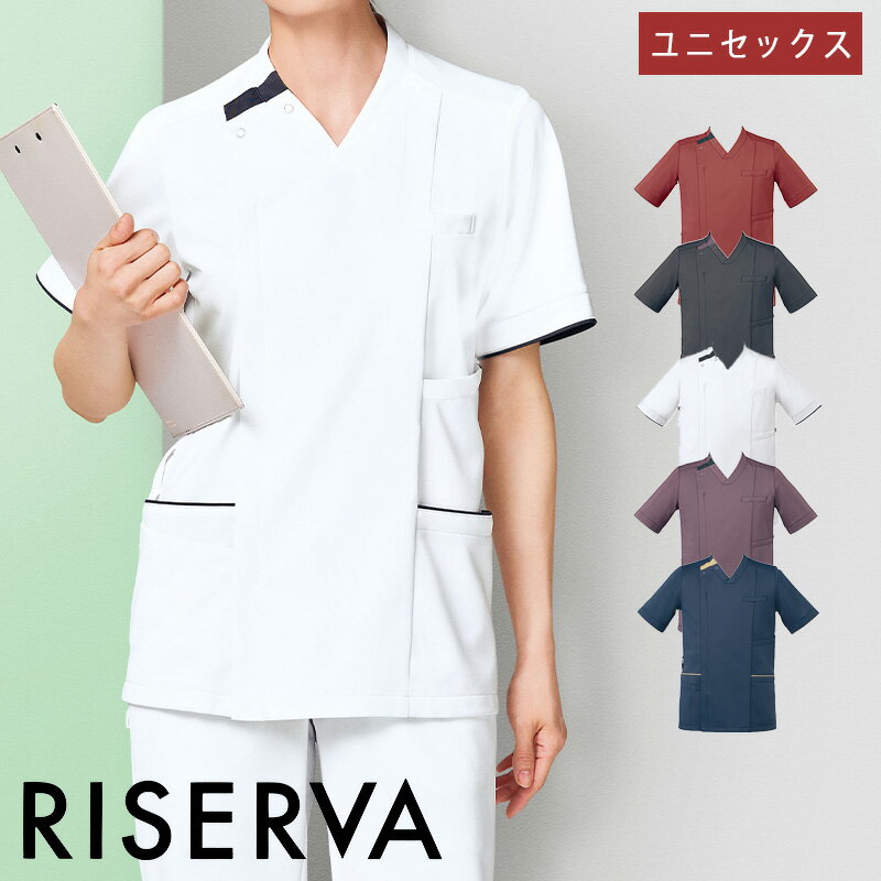 【カラー】 12(コーラルレッド)19(アッシュグレイ)22(アッシュパープル)21(ホワイト) 【素材】 フェザートリコット(ポリエステル100%) 【仕様】 ・制菌加工・帯電防止・ニットストレッチ・吸汗速乾・ネームホール・脇スリット・脇...