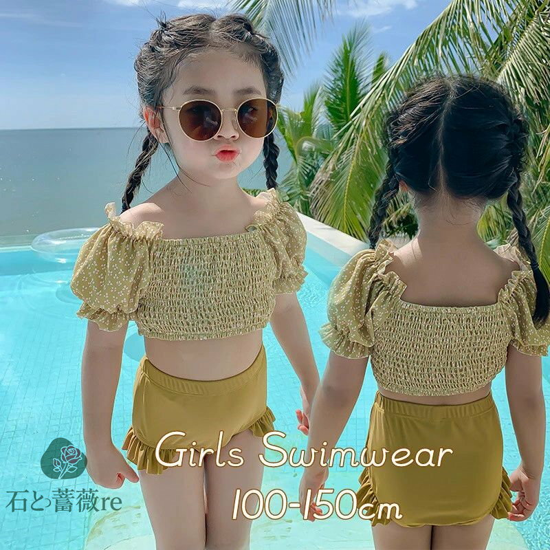 商品説明 商品紹介 キッズ水着 &#12539;今しか着られないものを！かわいいプリント柄☆ 　この可愛さはキッズだからこそ！ 　パッと目立ってお友達にも自慢 　しちゃえる・プリントデザイン☆ SNS映え間違いなし！！ いいね！がいっぱい ...