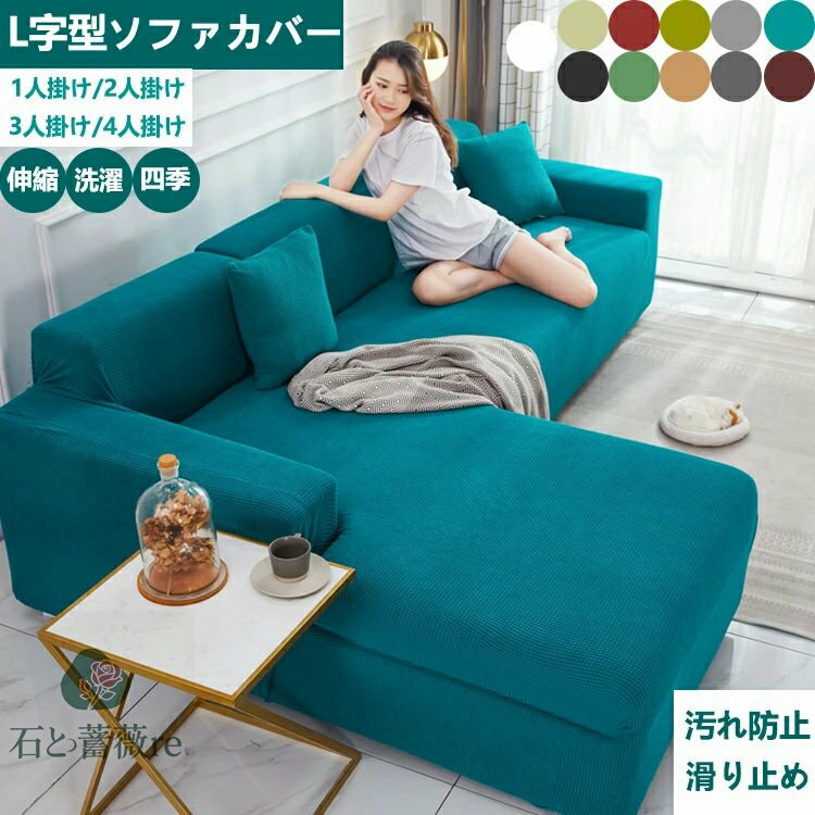 関連商品 ご注意事項 ●商品情報 素材：ニットストレッチ生地 ●注意点 【色・サイズについて】 ◆商品写真はできる限り実物の色に近づけるよう徹底しておりますが、 お使いのモニター設定、お部屋の照明等により実際の商品と色味が異なる場合がござい...