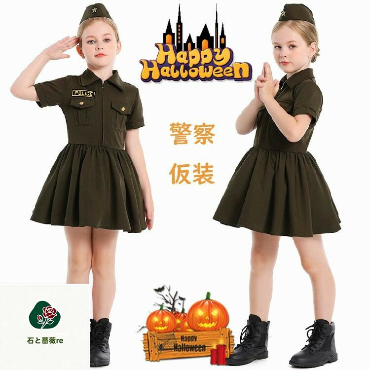 SPEC　商品仕様 素材 カラー サイズ感 ポリエステル 画像色 普通 伸縮性 透け感 生地の厚さ なし なし 普通 サイズ お勧め身長 S 105-120CM M 120-130CM L 130-140CM XL 140-150CM 2X...