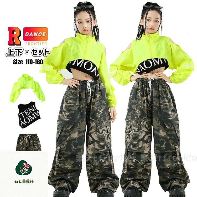 SPEC　商品仕様 素材 カラー サイズ感 ポリエステル 画像色 ゆったり 伸縮性 透け感 生地の厚さ 普通 なし 普通 サイズ&nbsp; 参考身長 参考体重 110 100-110cm 15-20 120 110-120cm 20-25...
