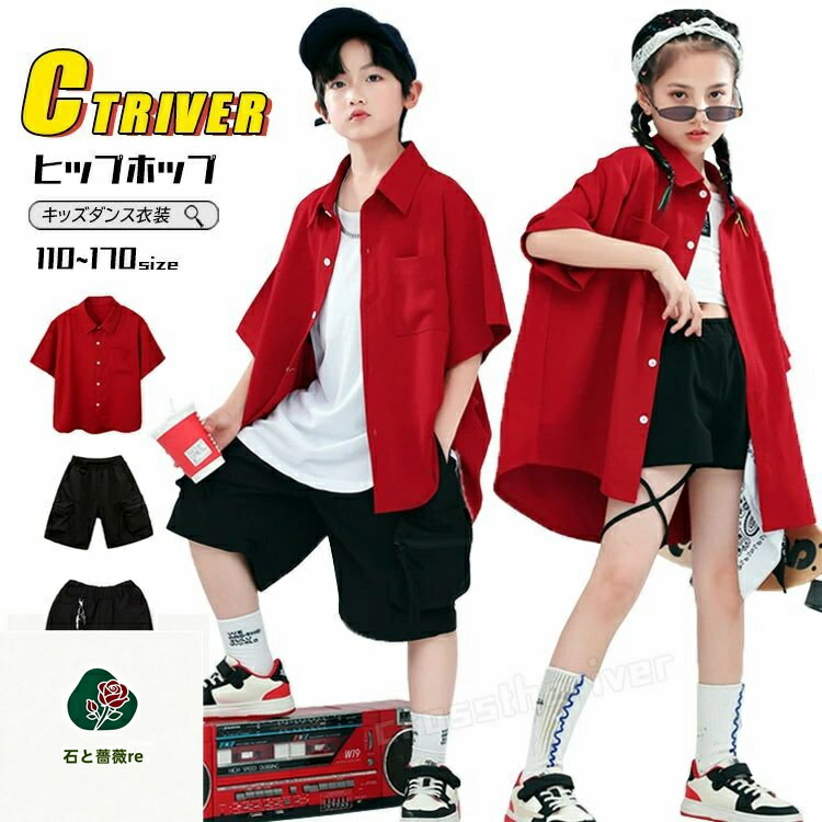 SPEC　商品仕様 素材 カラー サイズ感 ポリエステル 画像色 ゆったり 伸縮性 透け感 生地の厚さ 普通 なし 普通 サイズ&nbsp; 参考身長 参考体重 110 100-110cm 15-20 120 110-120cm 20-25...
