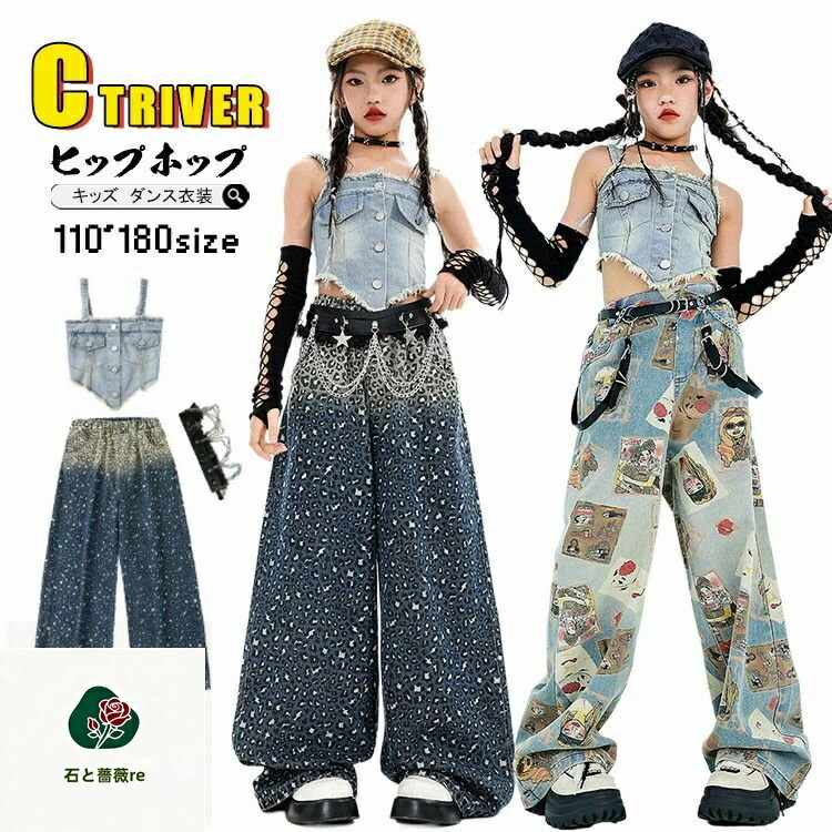 SPEC　商品仕様 関連商品 注意事項 ★手洗いもしくは、ネット使用の洗濯機洗い（ソフトコース）をお勧めします。 ★縫製品につき、生地を織る際の糸の継ぎ目や多少のほつれ、糸が出る、シワ・折り目、製造時の汚れ・シミ（洗濯にて除去可能な汚れがあ...