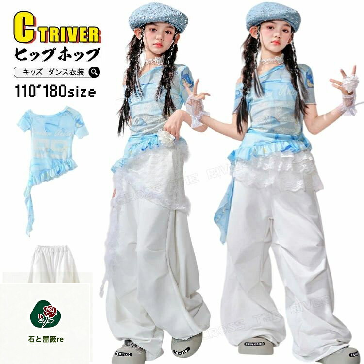SPEC　商品仕様 商品内容 トップス、パンツ 関連商品 注意事項 ★手洗いもしくは、ネット使用の洗濯機洗い（ソフトコース）をお勧めします。 ★縫製品につき、生地を織る際の糸の継ぎ目や多少のほつれ、糸が出る、シワ・折り目、製造時の汚れ・シミ...