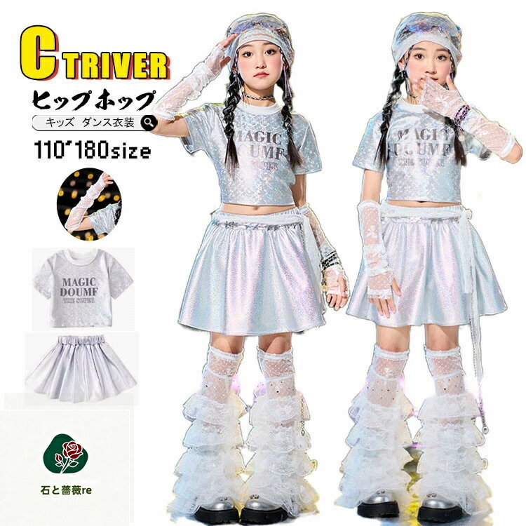 SPEC　商品仕様 関連商品 注意事項 ★手洗いもしくは、ネット使用の洗濯機洗い（ソフトコース）をお勧めします。 ★縫製品につき、生地を織る際の糸の継ぎ目や多少のほつれ、糸が出る、シワ・折り目、製造時の汚れ・シミ（洗濯にて除去可能な汚れがあ...