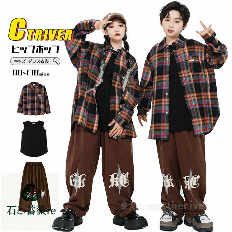 SPEC　商品仕様 素材 カラー サイズ感 ポリエステル 画像色 ゆったり 伸縮性 透け感 生地の厚さ 普通 なし 普通 サイズ&nbsp; 参考身長 参考体重 110 100-110cm 15-20 120 110-120cm 20-25...