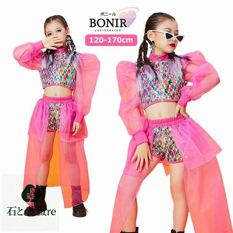 商品詳細 商品内容 トップス+パンツ 素材 ポリエステル カラー 写真通り サイズ （cm/kg） サイズ 適応身長 110 100-110 120 110-120 130 120-130 140 130-140 150 140-150 1...