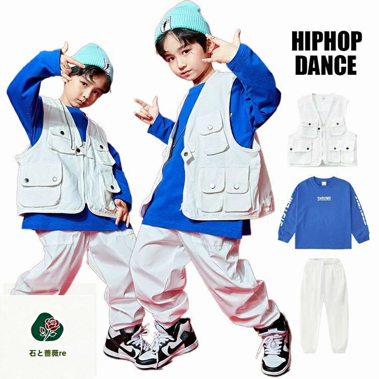 商品詳細 商品内容 2点セット（ベスト＋パンツ） カラー 写真通り 素材 綿、ポリエステル サイズ 画像をご確認ください。 ※サイズは平置きの状態で計測しています。 ※測る箇所により、若干の誤差が生じる場合もございます。ご了承下さいませ。 ...