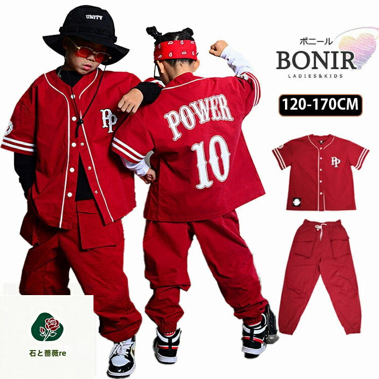 商品詳細 商品内容 単品orセット 素材 ポリエステル カラー 写真通り サイズ （cm/kg） サイズ 適応身長 120 110-120 130 120-130 140 130-140 150 140-150 160 150-160 17...