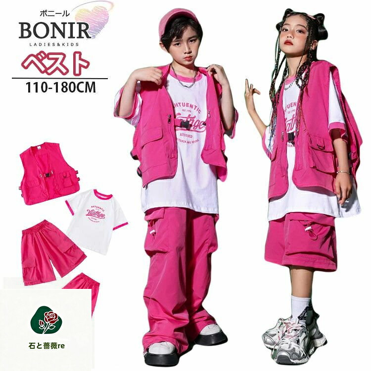 商品詳細 商品内容 単品orセットアップ 素材 綿、ポリエステル カラー 写真通り サイズ サイズ 身長CM 体重KG 110 105-110 15-17.5 120 110-120 20-22.5 130 125-130 25-27.5 ...