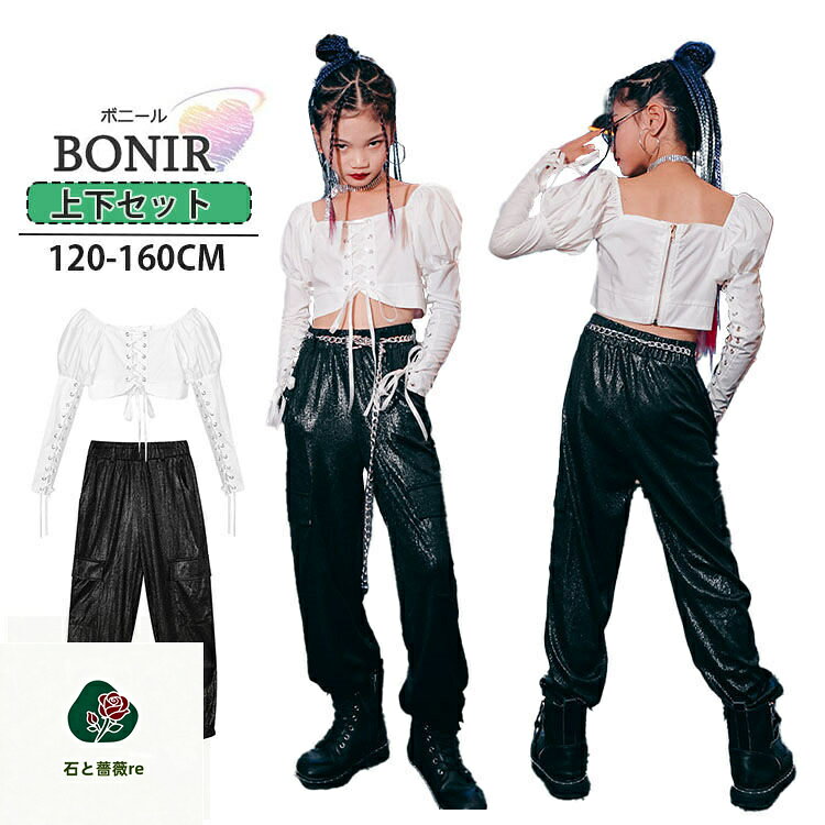 商品詳細 商品内容 トップス+パンツ 素材 ポリエステル カラー 写真通り サイズ （cm/kg） サイズ 適応身長 110 100-110 120 110-120 130 120-130 140 130-140 150 140-150 1...