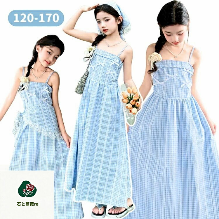 注意項目 注文の変更やキャンセルなど希望される場合は、ご注文後の1日以内でご連絡いただく必要があります。 商品内容 ワンピース+頭巾 商品仕様 素材：ポリエステル、その他 商品サイズ サイズ お勧め年齢 お勧め身長 お勧め体重 120cm ...