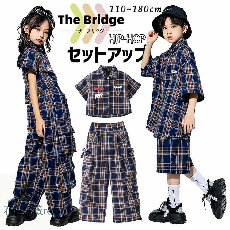 注意項目 サイズや色の変更、キャンセルをご希望される方は支払、決済後2日以内にご連絡ください。 商品内容 　セットアップ 商品仕様 素材：ポリエステル、コットン、その他 商品サイズ 【110cm】適応身長100-110cm 【120cm】適...