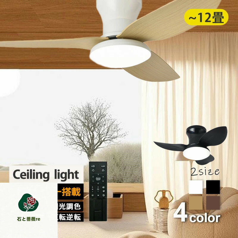 商品情報高品質のLEDチップで長寿命＆電気代も節約！高品質なLEDチップを採用し、ライトが点灯しているとき、点滅せず均一な照明の効果を達成します。LEDチップだから長寿命、約40000時間！消費電力は白熱灯より約半分！お部屋全体を美しく照ら...