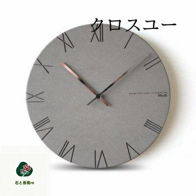 商品名：壁掛け時計材質：MDF秒針タイプ：音無し 静音スイープサイズ：直径28CMカラー：写真に通り給電方法：単3電池1本【見やすく】文字盤に大きな数字と、時刻がわかり見やすいです。【騒音なし】かけ時計カチカチの音がしなくて、 音がほとんど...