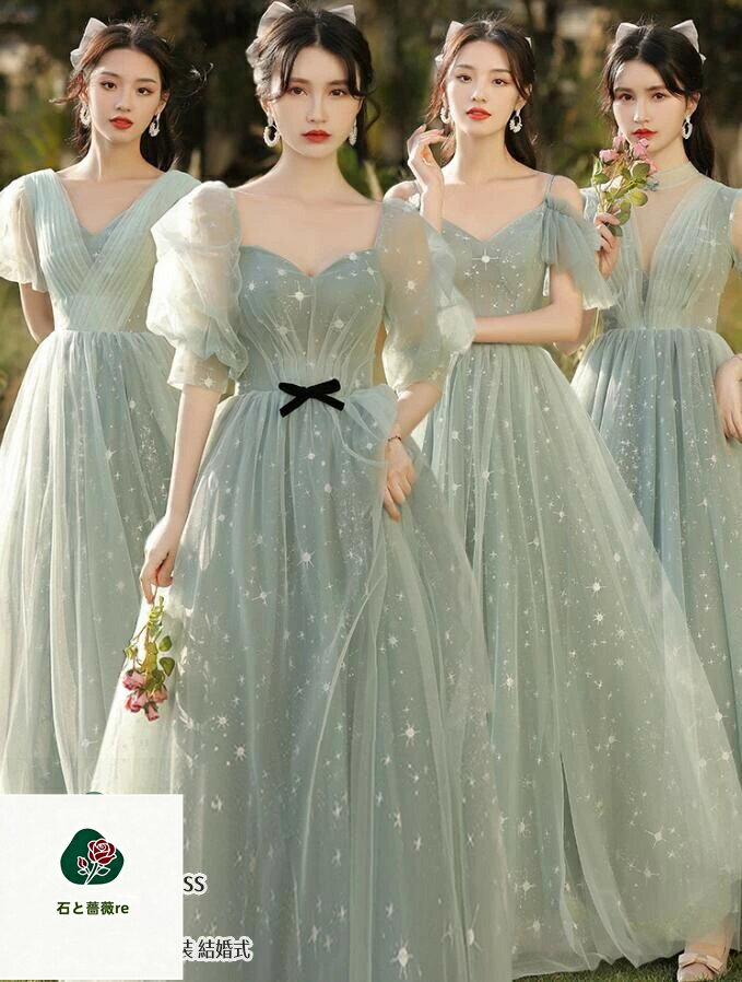 商品詳細キーワードブライズメイドドレス お揃いドレス ロングドレス Long dress オフショルダー 成人式 パーティードレス ウエディングドレス 発表会 演奏会 コーラス ドレス レディース 結婚式 ワンピース 綺麗め おしゃれ フォ...