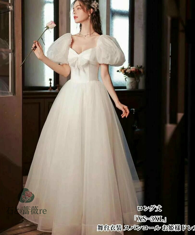 デザイン：編み上げカラー：写真通り伸縮性：なし透明感：なし付属品：なし厚さ：普通柔らかさ：普通素材：ポリエステルなどXS バスト：76cm ウエスト：60cmS バスト：80cm ウエスト：63cmM バスト：84cm ウエスト：67cmL...