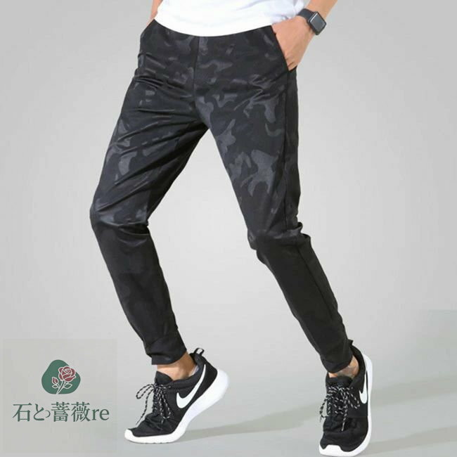 ジョガーパンツ テーパードパンツ メンズ パンツ ジャージ イージーパンツ ボトムス スウェットパンツ 薄手 カジュアルパンツ 大きいサイズ 春 夏 ジョガーパンツ テーパードパンツ メンズ パンツ ジャージ イージーパンツ ボトムス スウ...