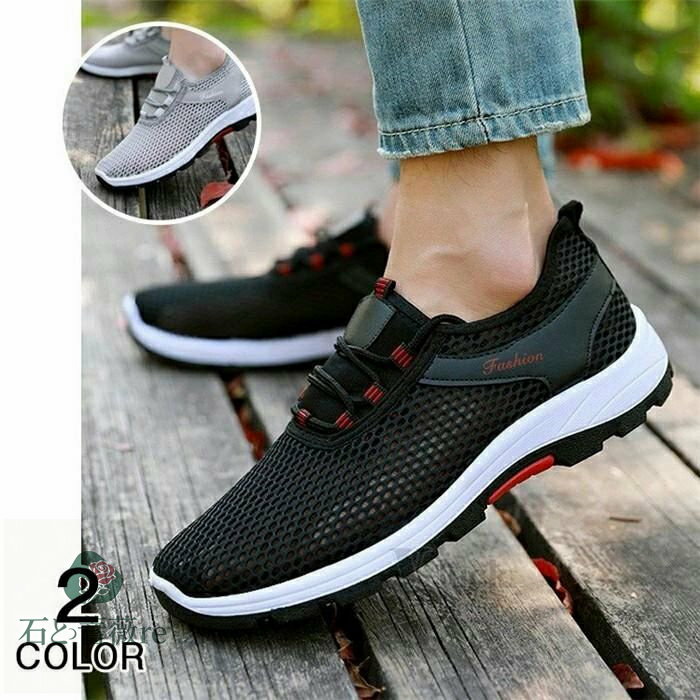 スポーツシューズ スニーカー メンズ ローカット カジュアル スリッポン ウォーキングシューズ おしゃれ 送料無料 カジュアルシューズ スニーカー ウォーキング スポーツ 春夏スポーツシューズ スニーカー メンズ ローカット カジュアル ス...