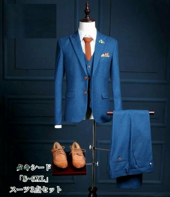 3点セット：ジャケット+ベスト+ズボンカラー：写真通り素材：ポリエステル、レーヨン裏地：ポリエステルサイズ：写真通り【 S】【 M】【L】【 XL】【2XL】【3XL】【4XL 】【 5XL】●適応シーズン ：夏 春 秋 冬●サイズについて...