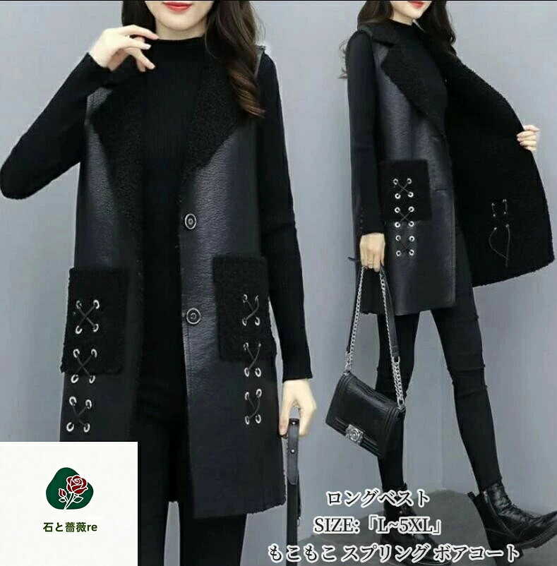 カラー：写真参考商品素材 :ポリエステルサイズ（cm)：L XL 2XL 3XL 4XL 5XL(写真をご参考ください)●サイズについて、素人の採寸なので、若干誤差±3cmがございますが、ご了承くださいませ。●商品写真はできる限り実物の色に...