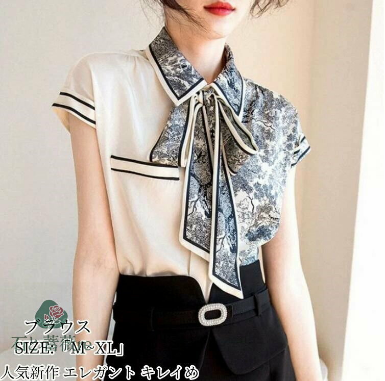 素材 ：ポリエステル ：シャンパン サイズ ：（約） M 着丈 61 バスト 92 ウエスト 94 (CM) L 着丈 62 バスト 96 ウエスト 98 (CM) XL 着丈 63 バスト 100 ウエスト 102 (CM) ●サイズにつ...