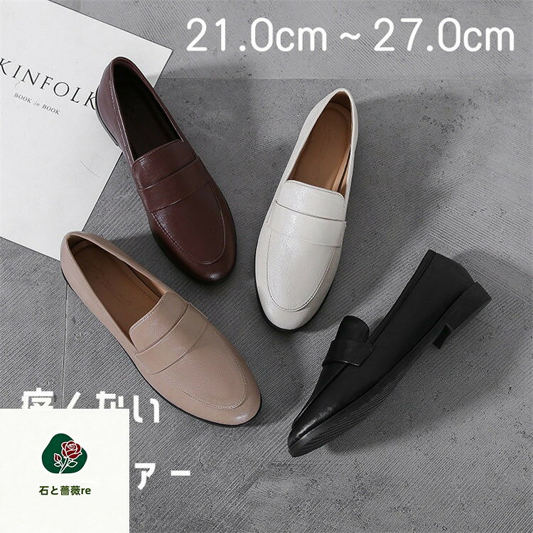 商品情報サイズ■表記サイズ【34】(22.0cm)【35】(22.5cm)【36】(23.0cm)【37】(23.5cm)【38】(24.0cm)【39】(24.5cm)【40】(25.0cm)【41】(25.5cm)【42】(26.0cm...