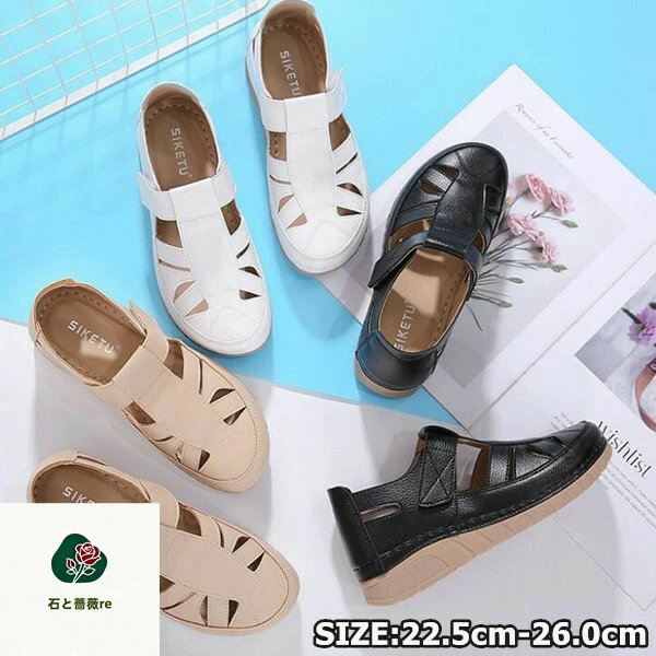 商品情報サイズ■表記サイズ【35】(22.5cm)【36】(23.0cm)【37】(23.5cm)【38】(24.0cm)【39】(24.5cm)【40】(25.0cm)【41】(25.5cm)【42】(26.0cm)ヒールの高さ：約4cm...