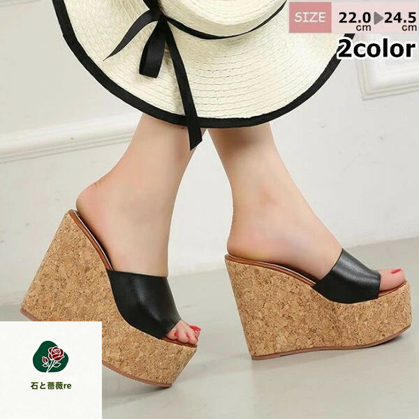 商品情報サイズ■表記サイズ【34】(22.0cm)【35】(22.5cm)【36】(23.0cm)【37】(23.5cm)【38】(24.0cm)【39】(24.5cm)ヒールの高さ：約13cmストーム：7m 【商品について】●ページの閲覧...