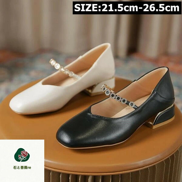 商品情報サイズ■表記サイズ【33】(21.5cm)【34】(22.0cm)【35】(22.5cm)【36】(23.0cm)【37】(23.5cm)【38】(24.0cm)【39】(24.5cm)【40】(25.0cm)【41】(25.5cm...