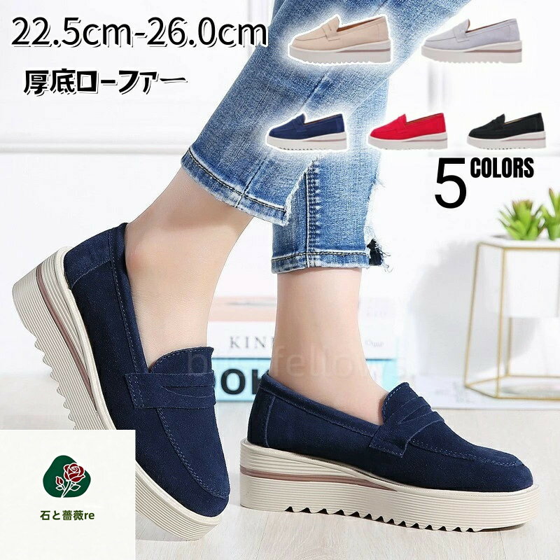 商品情報サイズ■表記サイズ【35】(22.5cm)【36】(23.0cm)【37】(23.5cm)【38】(24.0cm)【39】(24.5cm)【40】(25.0cm)【41】(25.5cm)【42】(26.0cm)ヒールの高さ：約6cm...