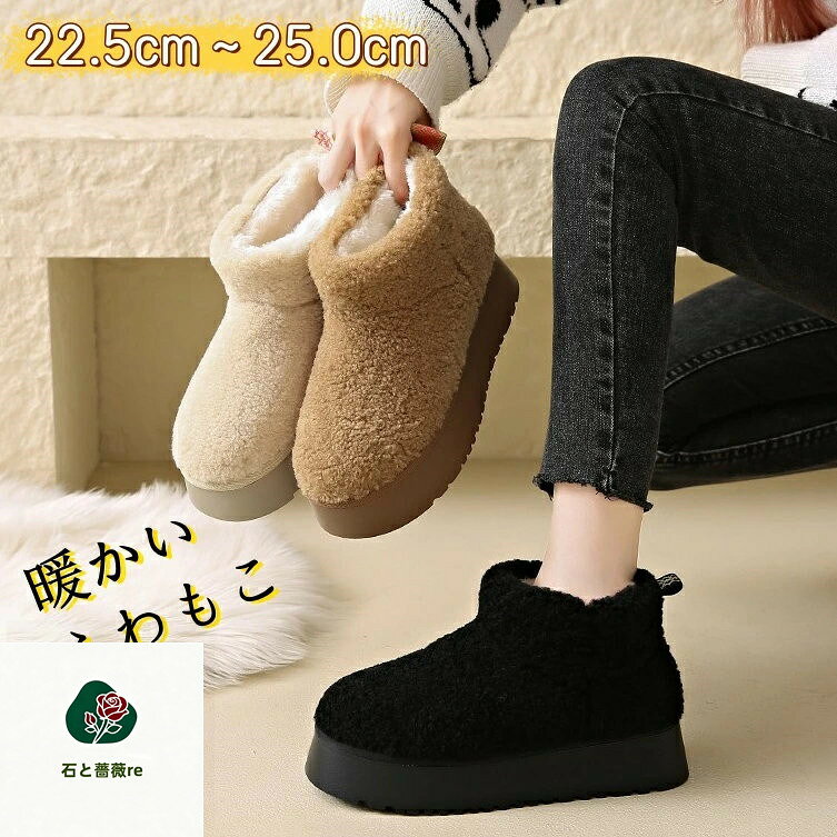商品情報素材ボアサイズ■表記サイズ【35】(22.5cm)【36】(23.0cm)【37】(23.5cm)【38】(24.0cm)【39】(24.5cm)【40】(25.0cm)ヒールの高さ：約3cm【サイズ表記について】1点1点手作りの為...