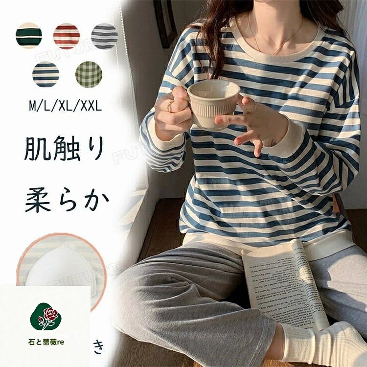 SPEC　商品仕様 素材 カラー サイズ感 綿・ポリエステル ブルー・グリーン・レッド・グレー 普通 伸縮性 透け感 生地の厚さ 少し 普通 普通 関連商品 注意事項 ★手洗いもしくは、ネット使用の洗濯機洗い（ソフトコース）をお勧めします。...