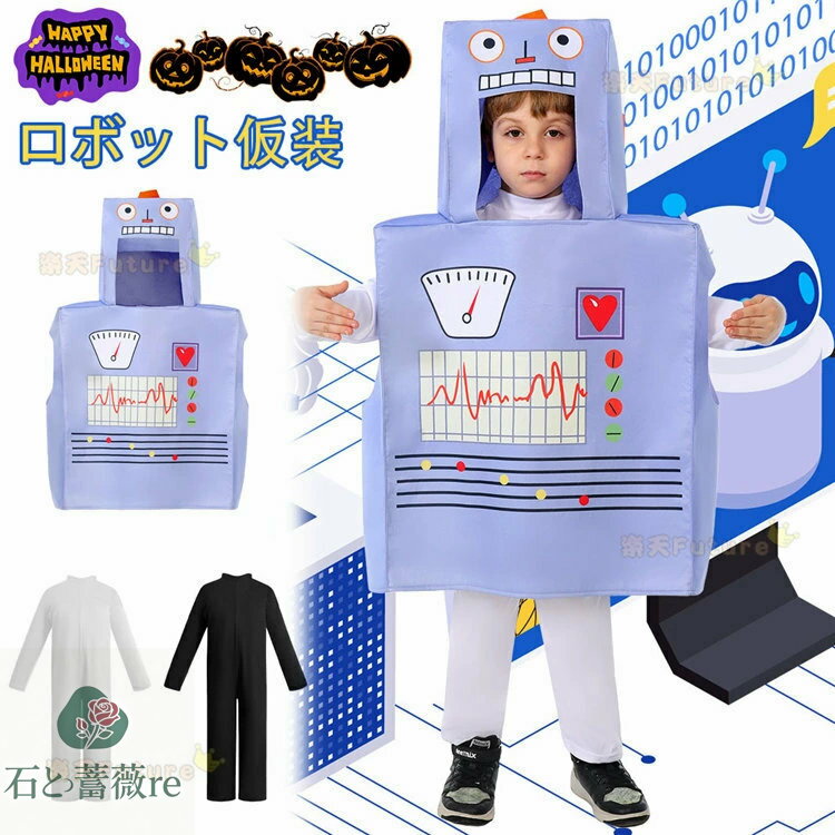 SPEC　商品仕様 素材 カラー サイズ感 ポリエステル 画像通り 普通 伸縮性 透け感 生地の厚さ なし なし 普通 関連商品 注意事項 ★接着剤、ボンドを使う商品ははみ出しによる汚れがあります。 ★縫製品につき、生地を織る際の糸の継ぎ目...