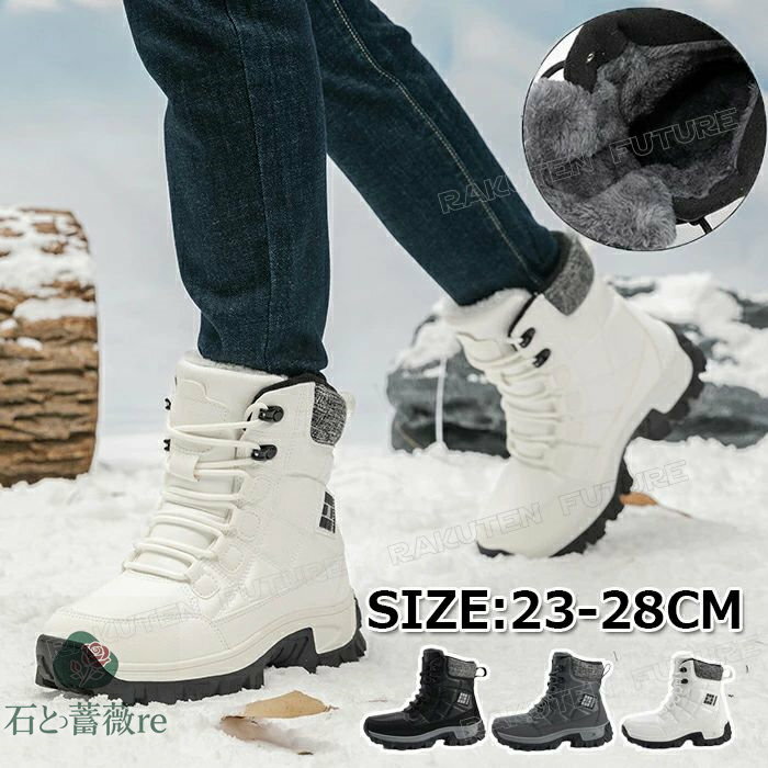 ※採寸方法違いより、多少の誤差がございますので、ご了承ください。 複数在庫、追加可、何点でも同梱配送は可能です。 (ご注文の金額は合計3980円以上になると、送料無料となります。） ※沖縄、離島は1点の通常送料2000円、2点以上は一つずつ...