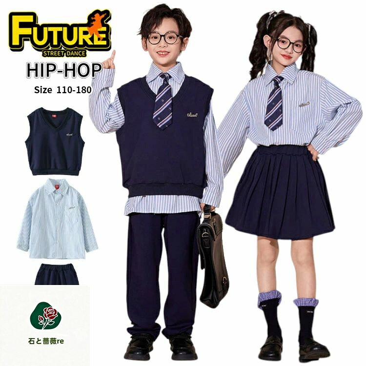 SPEC　商品仕様 商品内容 シャツ、ベスト、スカート、パンツ 関連商品 注意事項 ★手洗いもしくは、ネット使用の洗濯機洗い（ソフトコース）をお勧めします。 ★縫製品につき、生地を織る際の糸の継ぎ目や多少のほつれ、糸が出る、シワ・折り目、製...