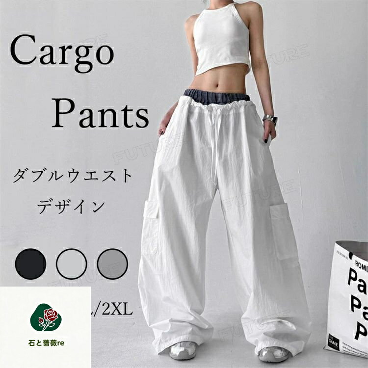 SPEC　商品仕様 素材 カラー サイズ感 ポリエステル 画像色 普通 伸縮性 透け感 生地の厚さ 普通 普通 普通 サイズ パンツ丈 ヒップ 裾周り ウェスト S 99cm 116cm 57cm 60cm M 100.5cm 120cm ...