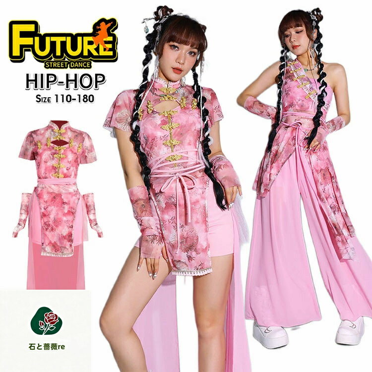 SPEC　商品仕様 素材 カラー サイズ感 ポリエステル 画像通り 普通 伸縮性 透け感 生地の厚さ なし 画像通り 普通 商品内容 単品／セット 関連商品 注意事項 ★手洗いもしくは、ネット使用の洗濯機洗い（ソフトコース）をお勧めします。...