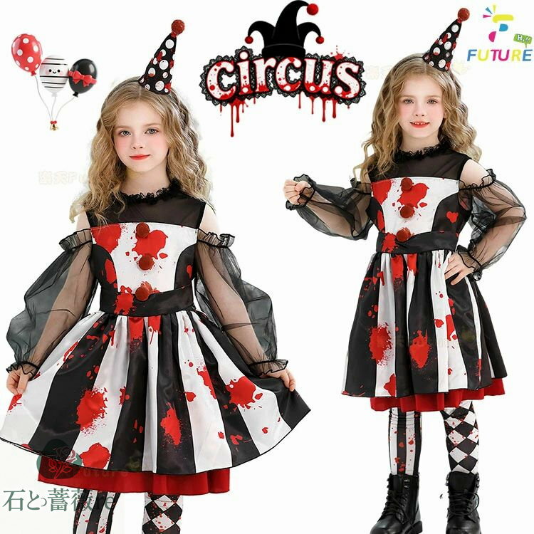 SPEC　商品仕様 素材 カラー サイズ感 ポリエステル 画像通り 普通 伸縮性 透け感 生地の厚さ なし 画像通り 普通 商品内容 4点セット 関連商品 注意事項 ★手洗いもしくは、ネット使用の洗濯機洗い（ソフトコース）をお勧めします。 ...