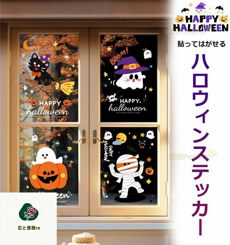 SPEC　商品仕様 素材 カラー サイズ感 ポリエステル 画像通り 普通 伸縮性 透け感 生地の厚さ なし なし 普通 関連商品 注意事項 ★接着剤、ボンドを使う商品ははみ出しによる汚れがあります。 ★縫製品につき、生地を織る際の糸の継ぎ目...