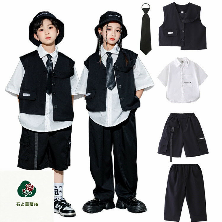 ★商品詳細 注目キーワード： 原宿ストリート系、K-POPのカッコいいヒップホップダンスファッション ダンスのチーム衣装としてや普段着にもおすすめです 豊富なサイズでチームで揃えやすいです セット内容: シャツ ベスト パンツ ネクタイ（付...