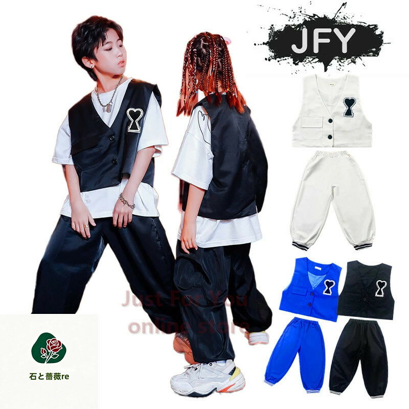 商品詳細 セット内容：ベスト、パンツ（白シャツ別途販売） 素材：ポリエステル、その他 参考サイズ 110-対応身長100-110cm　体重約15-20kg 120-対応身長110-120cm　体重約20-25kg 130-対応身長120-1...