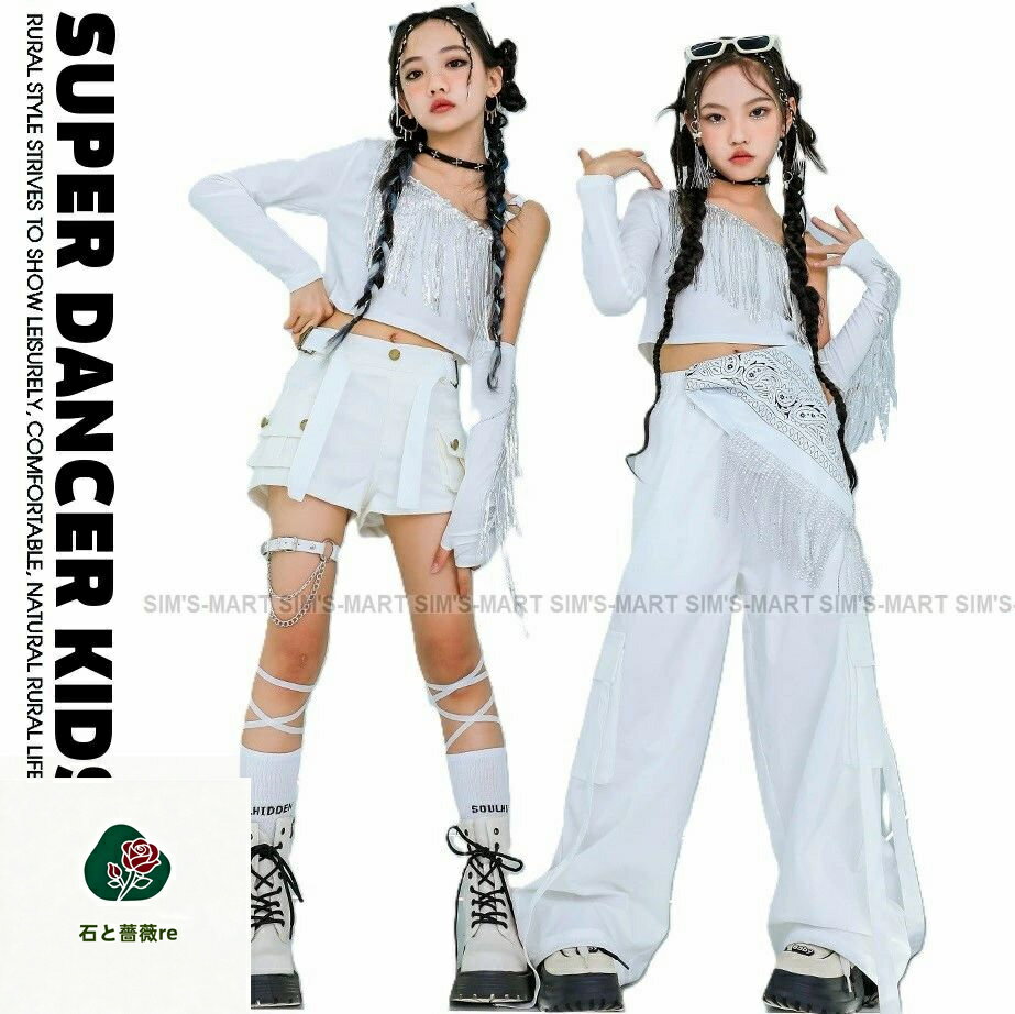 ・個性的で派手かっこいいダンス衣装!！ ・ガールズチームにおすすめ!!キュートにもセクシーにもキマる! ・ダンスの発表会やダンスコンテストなどに!!舞台でも目立つこと間違いなし!! ＜素材＞ 【 ポリエステル 】 ※ストレッチなし ※裏地な...
