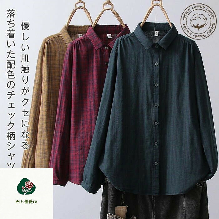 注目のキーワード misskirtでは、ワンピース　ロングワンピース　ショートワンピース　ミモレ丈ワンピース　マキシ丈ワンピース　膝丈ワンピース　シャツワンピース　ニットワンピース　綿麻ワンピース　結婚式ワンピース　リゾートワンピース　チュ...